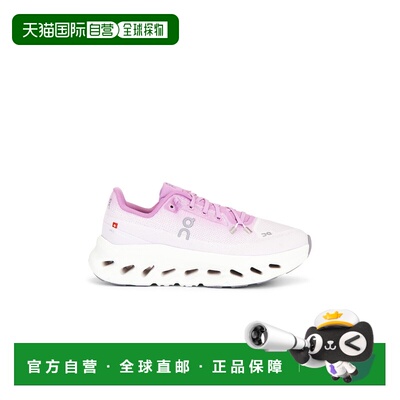 美国直邮On 女士 Cloudtilt 运动鞋 3WE10054845 舒适时尚昂跑