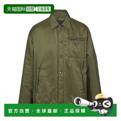 【99新未使用】香港直邮Prada 长袖夹克 SGC5351WQ9SOOO