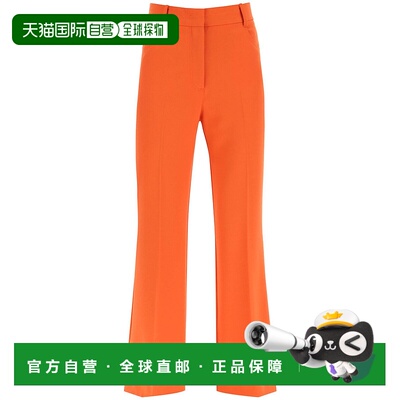 1h可退 欧洲直邮stella mccartney 女士 休闲裤直筒裤西装裤