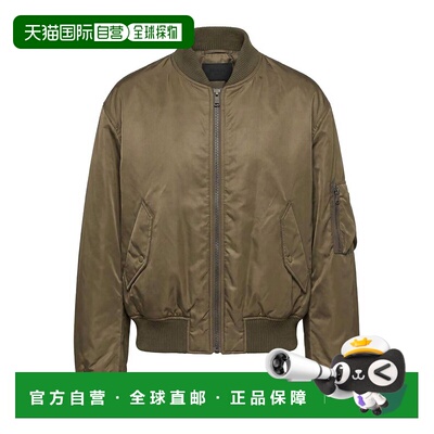 欧洲直邮PRADA 男士夹克 SGB9031WQ8SAMOF0218 AW【付后1h可退】