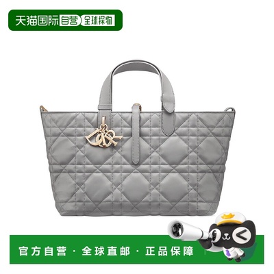 1h可退 香港直邮Dior 中号 Dior Toujours 手提包 M2821OSNW
