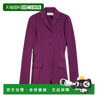 1h可退 香港直邮SPORTMAX 女士西服 2041013806004 SS2023 紫色