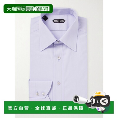 1h可退 香港直邮Tom Ford 汤姆 福特 男士 棉质府绸衬衫 HSBC01CG