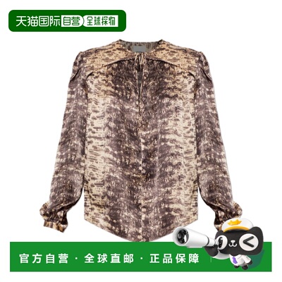 Isabel Marant 长袖上衣 HT0990FA D4J12I