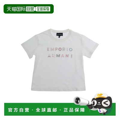1h可退 香港直邮Emporio Armani 安普里奥 阿玛尼 婴儿 Lettering