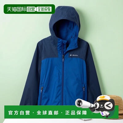 欧洲直邮Columbia Rainy Trails™ III 男孩抓绒内衬防雨外套