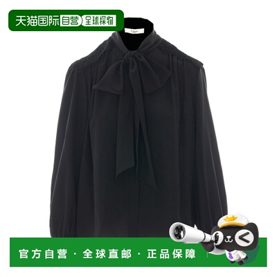 1h可退 Chloe 长袖衬衫 CH26AHT30005