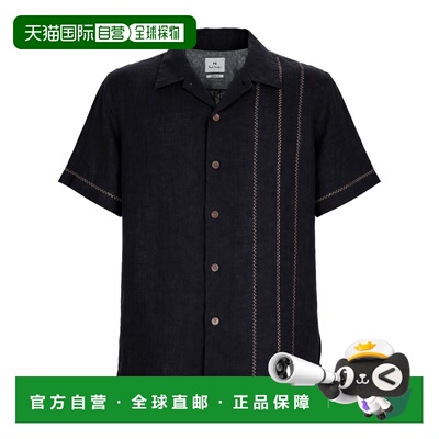 1h可退 香港直邮Paul Smith 男士 衬衫(LINO) M2R695UEV226449