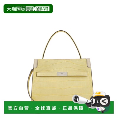 1h可退 香港直邮Tory Burch 托里 伯奇 女士 Lee Radziwill 手提
