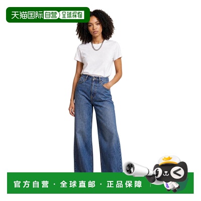 1h可退 欧洲直邮ARMANI EXCHANGE 女士牛仔裤 XW000100AF21360MB0