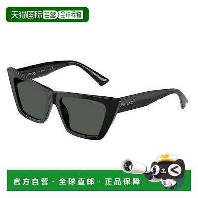 香港直邮Jimmy Choo 周仰杰 女士 JC5028 500087 太阳镜 JC502850