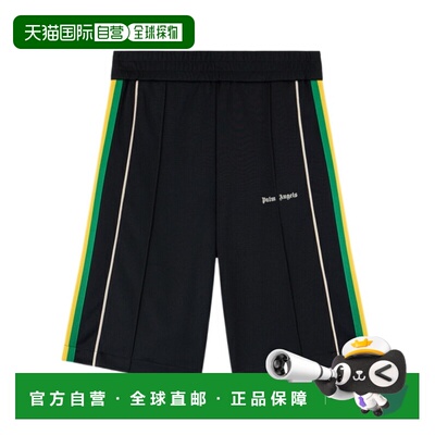 1h可退 香港直邮PALM ANGELS 男士短裤 PMCL00CS26FAB0021003 SS2