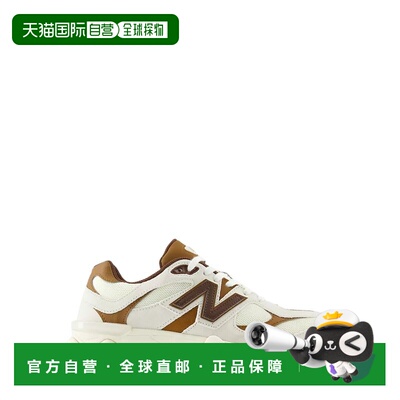 香港直邮NEW BALANCE 男士运动鞋 U90603EGBREAKF【付后1h可退】