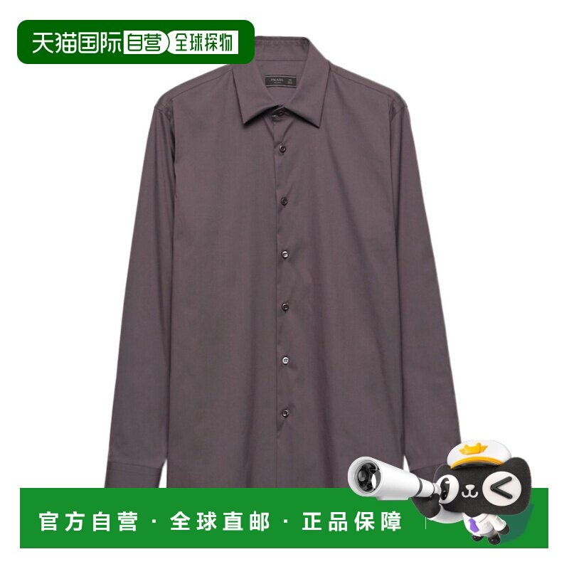 Prada 长袖衬衫 UCM60810HTSOOO男装