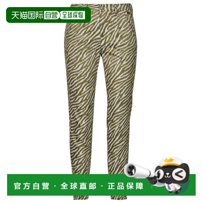 欧洲直邮Freeman T.Porter  CLAUDIA SAVUTI 女士服装萝卜裤 5517