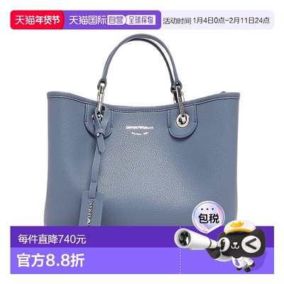 香港直邮Emporio Armani MyEA 托特包 EW000361AF12036M8128