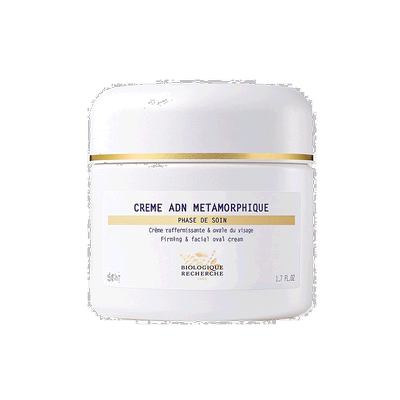 欧洲直邮Biologique Recherche原液之谜修护面霜紧致细腻50ml正品