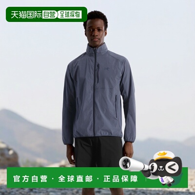 自营1h可退 欧洲直邮Arcteryx始祖鸟 Ossa Stowhood男士深灰色尼