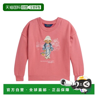 香港直邮Polo Ralph Lauren 圆领卫衣 312A11783【付后1h可退】