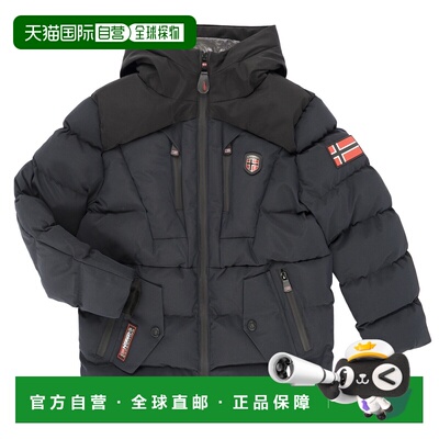 欧洲直邮Geographical Norway童装派克大衣连帽外套CACHOT
