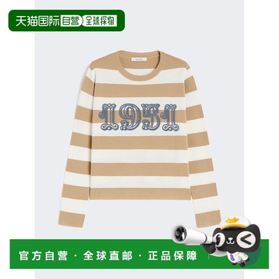 1h可退 香港直邮MaxMara 麦斯玛拉 女士 VITERBO 刺绣羊毛毛衣 25