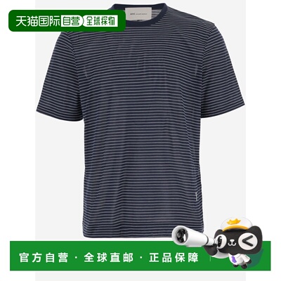 香港直邮Ami Paris 男士T恤 HTS367JE0212A044 SS20支付后1h可退