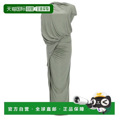 1h可退 香港直邮rick owens 瑞克 欧文斯 女士 