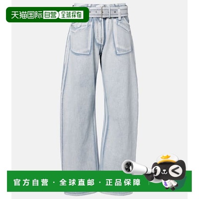 1h可退 香港直邮Acne Studios 艾克妮 女士 Page 阔腿牛仔裤