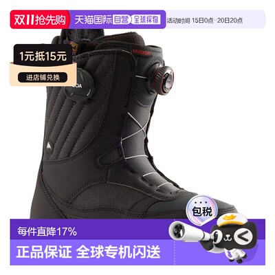 欧洲直邮BURTON 女士滑雪靴 Limelight BOA®