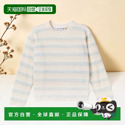 1h可退 香港直邮golden goose 男童 Branco 条纹羊绒毛衣童装