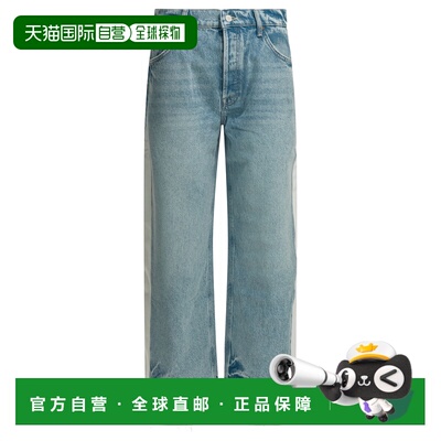 香港直邮MOTHER 女士牛仔裤 119681321DFR SS2026 浅蓝色 