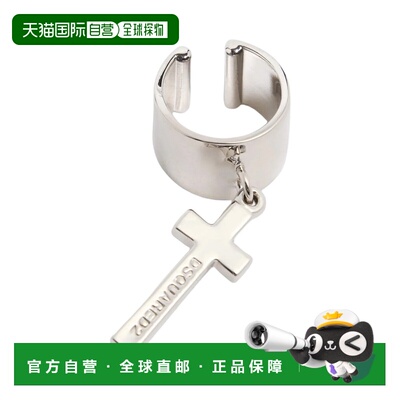 香港直邮DSQUARED2 男士耳饰 SS2026 ERM008437200001F124配饰