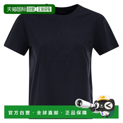 1h可退 香港直邮'S Max Mara 女士 Max Mara Bella 图案刺绣圆领T