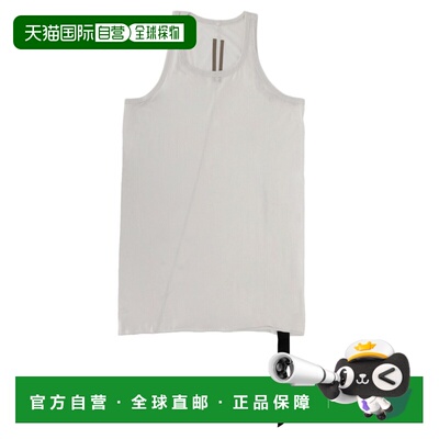 1h可退 欧洲直邮RICK OWENS DRKSHDW 男士衬衫 DU01F4169BH51 SS2