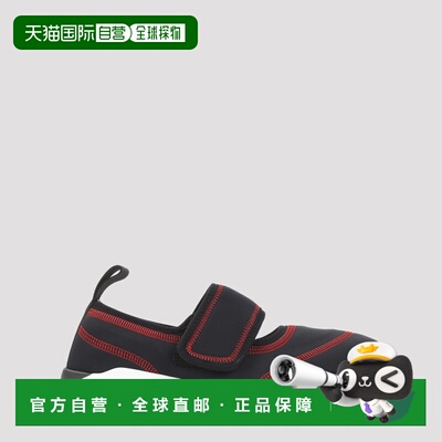 香港直邮MARNI 女士运动鞋 SNZW021302P7928ZO285【付后1h可退】