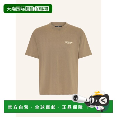 1h可退 欧洲直邮Represent 男士T恤 100225769712000 CO 花色 T-s