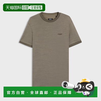 自营欧洲直邮Hugo Boss x ASTON MARTIN男士珍珠棕色棉圆领短袖T