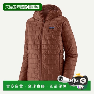 自营欧洲直邮PATAGONIA 男士 Nano Puff® 保暖连帽夹克户外外套