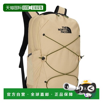 1h可退 香港直邮the north face 北面 女士 Jester 背包双肩包