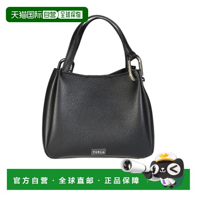 香港直邮FURLA 女士单肩包斜挎包 AW2026 WE00907HSF0001007O6000