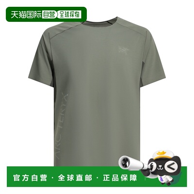 1h可退 香港直邮arc'teryx 始祖鸟 男士 