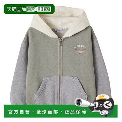 1h可退 香港直邮Bonpoint/Elroy女童卫衣