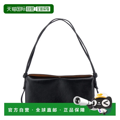 欧洲直邮CELINE 女士单肩包 L105V5D4538NO 【付后1h可退】