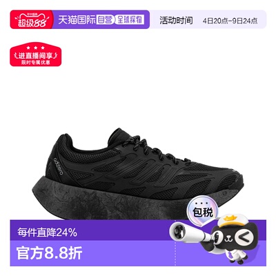 香港直邮adidas ADIZERO ARUKU 3M反光男女休闲运动跑步鞋 IH0972