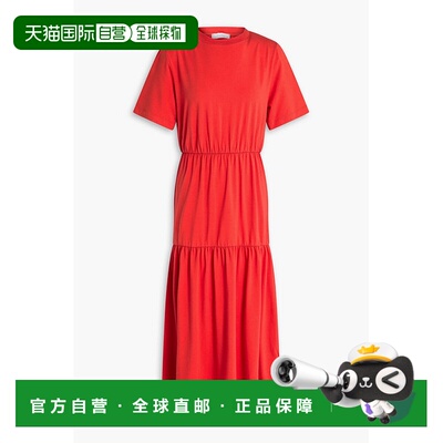 1h可退 香港直邮MaxMara 麦斯玛拉 女士 Pergola 层叠弹力棉质针