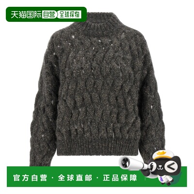Brunello Cucinelli 长袖针织衫 MNT347514CGD77 【付后1h可退】