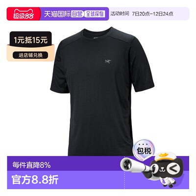 Arc'teryx 始祖鸟Ionia SS 美利奴羊毛舒透男士T恤运动