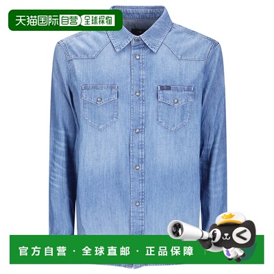 香港直邮7 FOR ALL MANKIND 男士衬衫 7T840G513A【付后1h可退】
