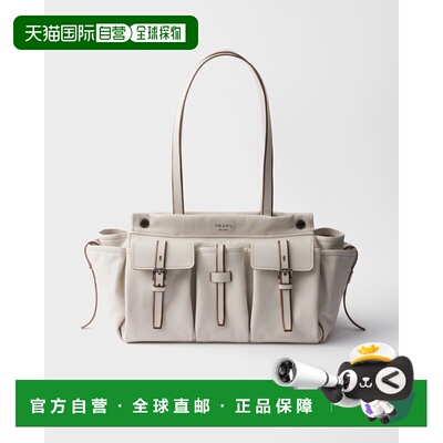 自营欧洲直邮PRADA普拉达 Route女士米白色小牛皮大号手提包