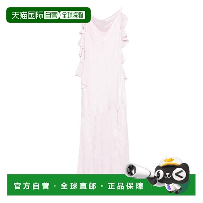 1h可退 香港直邮ROTATE BIRGER CHRISTENSEN 女士连衣裙 11567918
